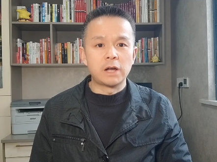 建信融通贴现手续费由谁承担?