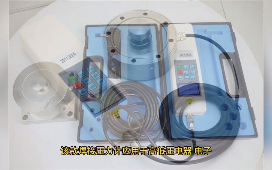 轮辐式测力计 焊接压力计 外置式测力仪 高精度数显测力设备 点焊机...