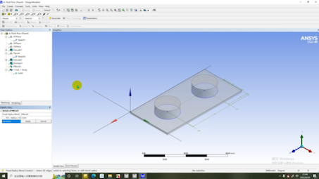 #ANSYS DM #创建三维空气域 #热源与空气对流传热模型建模-源项模型