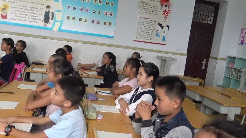 【关注看完整视频】部审冀教版小学数学三年级上册《认、读、写万...