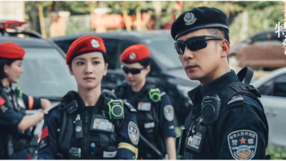 剧集《女特警》 类型:剧情、公安、青春、励志 集数:24 播出日期:2024...