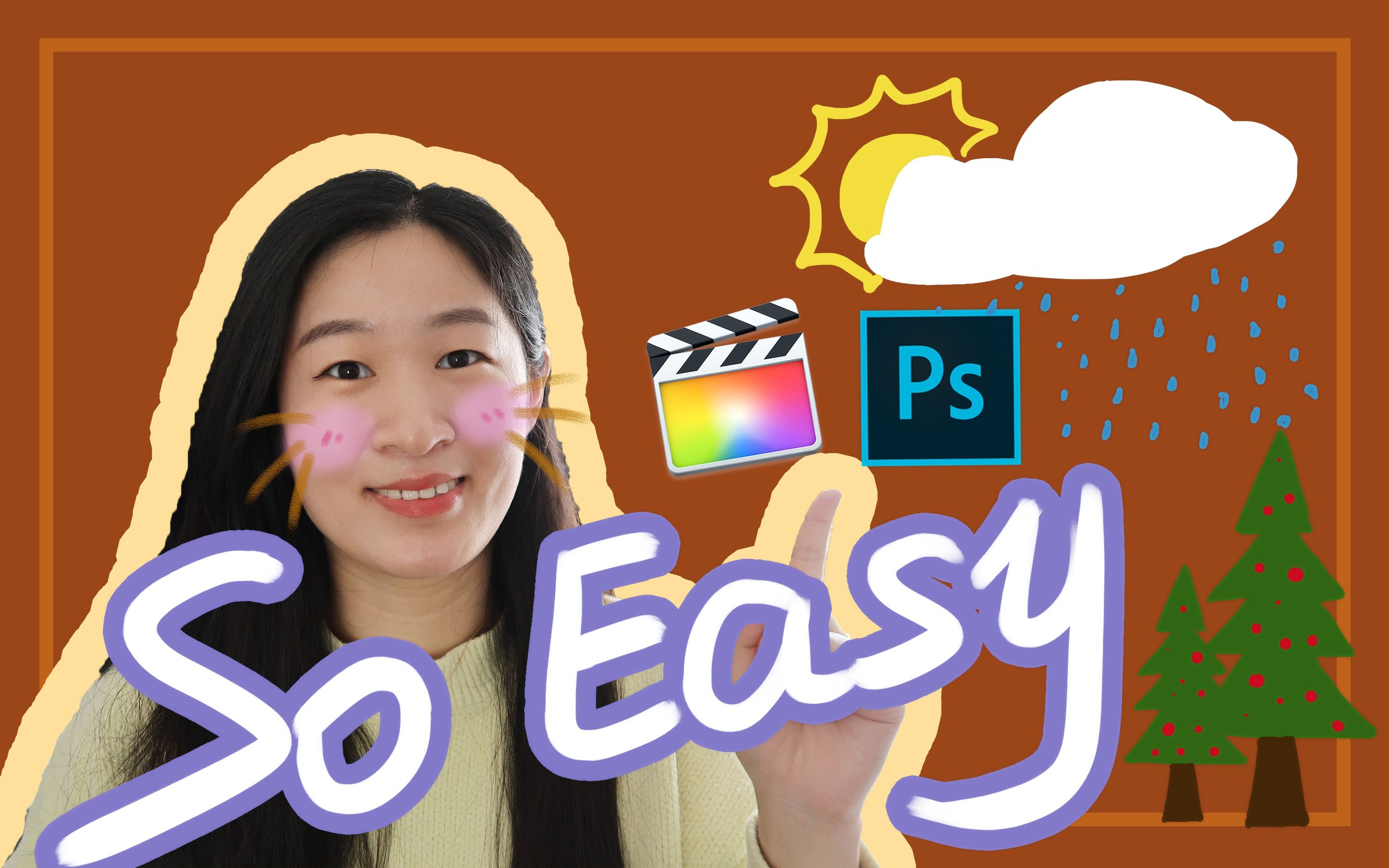怎么给视频加入可爱手写图片和文字/Photoshop/Final cut pro