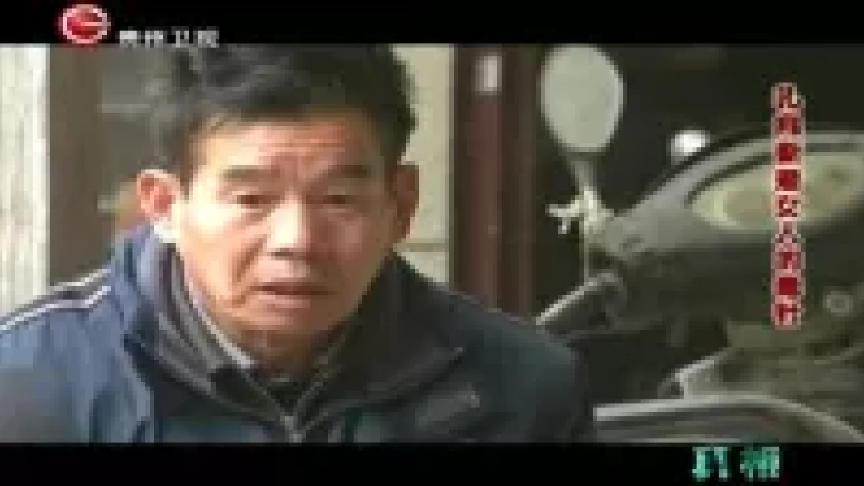 新婚女人被陌生人打毒针，腹部注入大量强硫酸，如此糟蹋到底为何