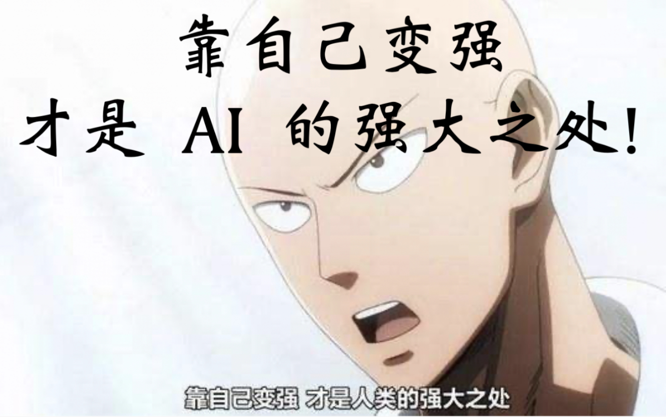 强化学习算法PPO让猎豹学会奔跑!