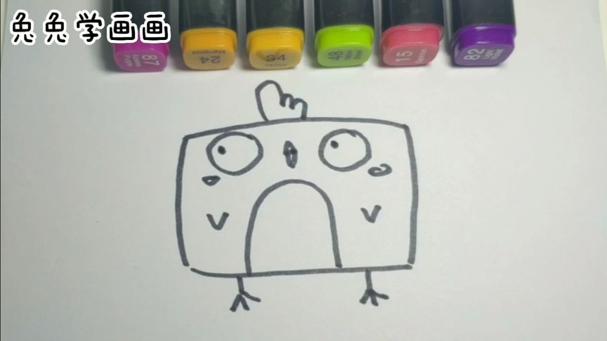 简笔画教程:用长方形画可爱小鸡 #用心过暑假#