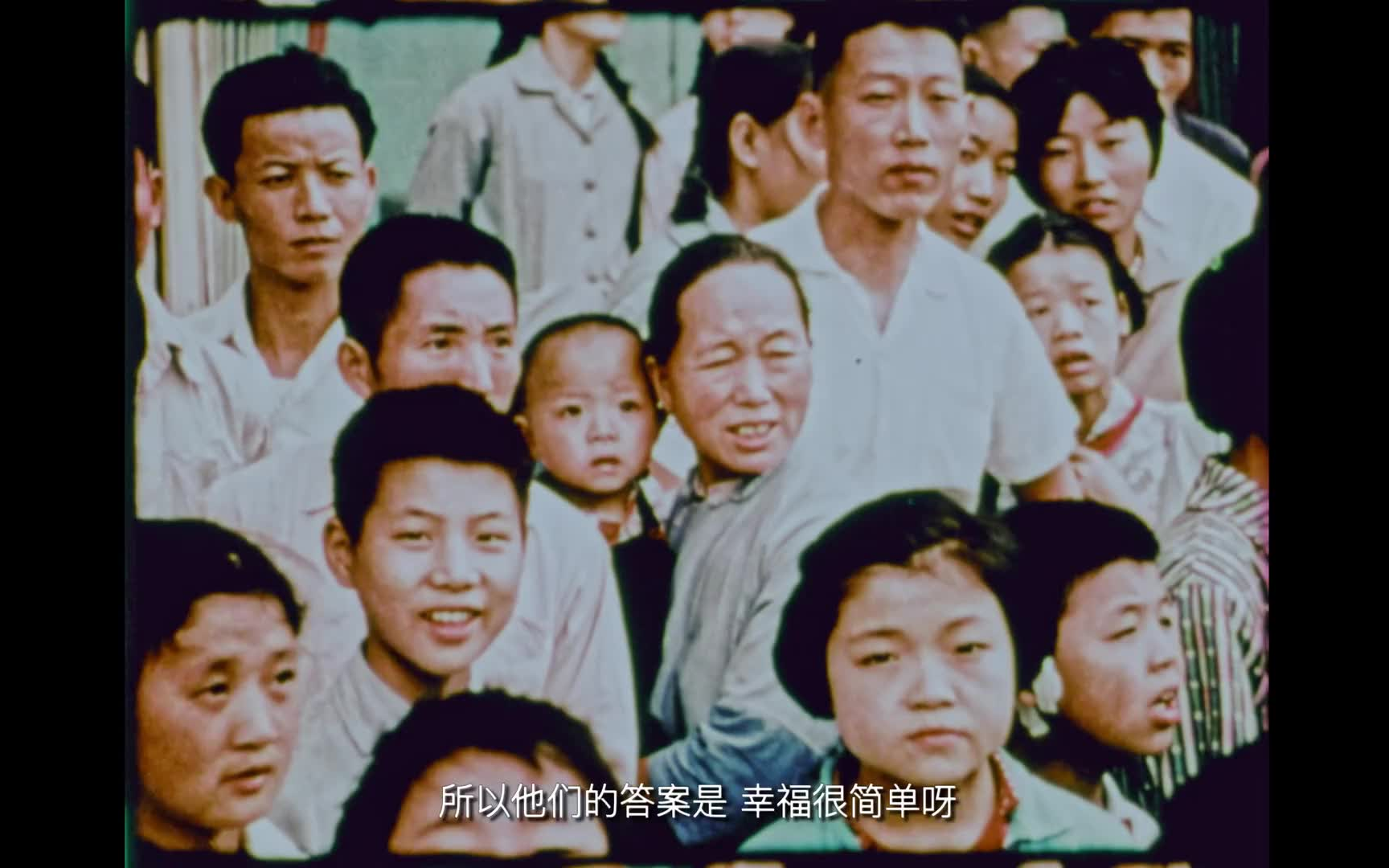 【纪录片】 兹心 (2022) 关爱抑郁症公益题材纪录片 超清1080p 国语...