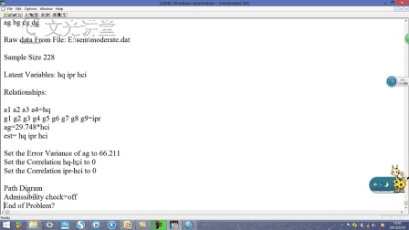 【文光讲堂】结构方程模型(SEM)14-第六讲 中介作用与调节作用4