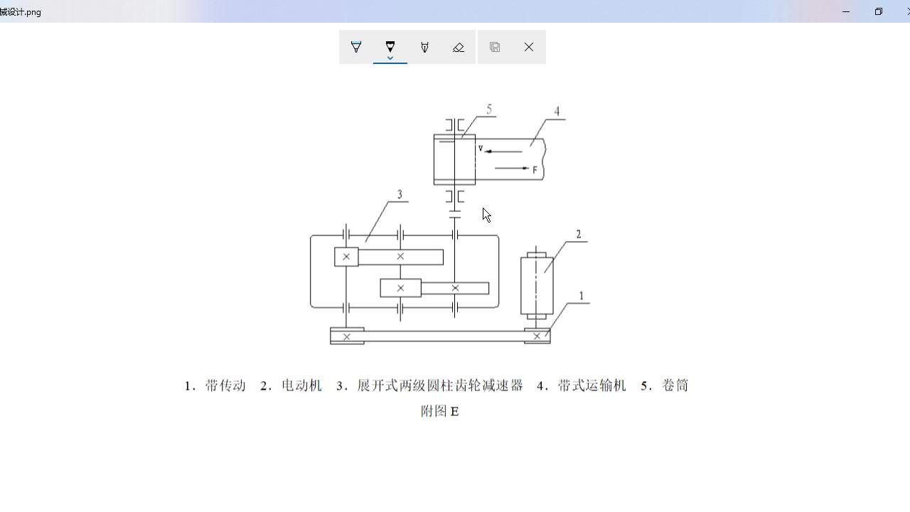 二级减速器数据逆推思路