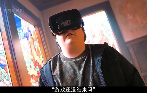 2022必看惊悚,千万别一个人在家玩VR眼镜