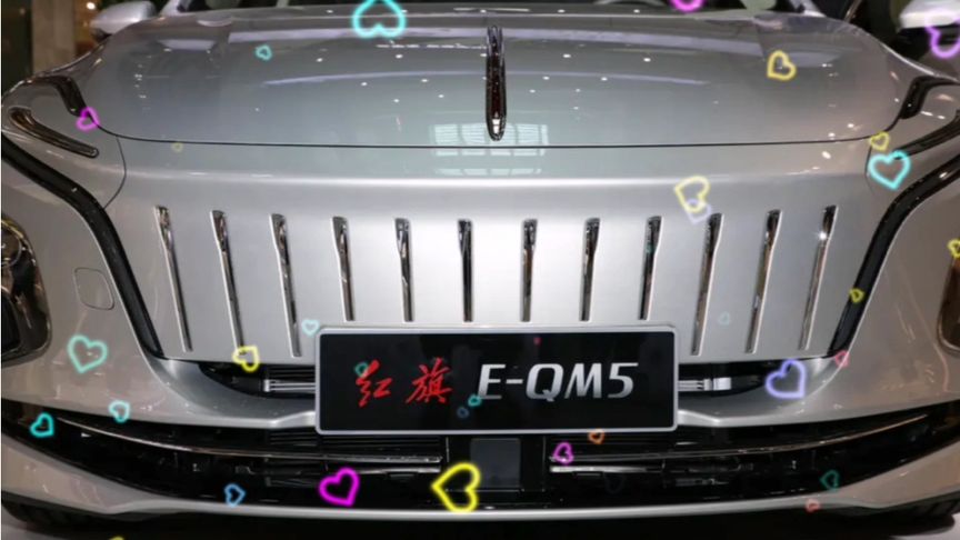 2022新款纯电动红旗EQm5全新上市