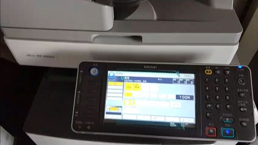 理光5002黑白打印机单面合并双面与双面复印教程,快来学习吧!