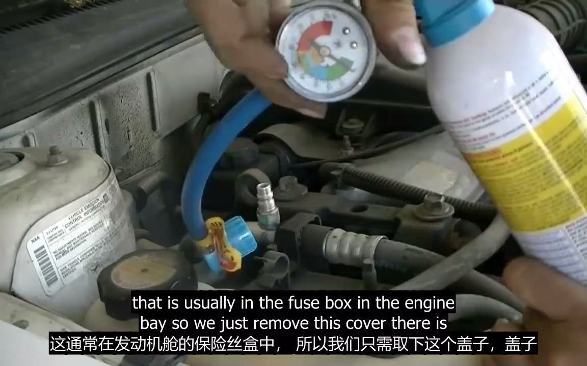 如何给汽车添加氟利昂并手动接合空调压缩机离合器