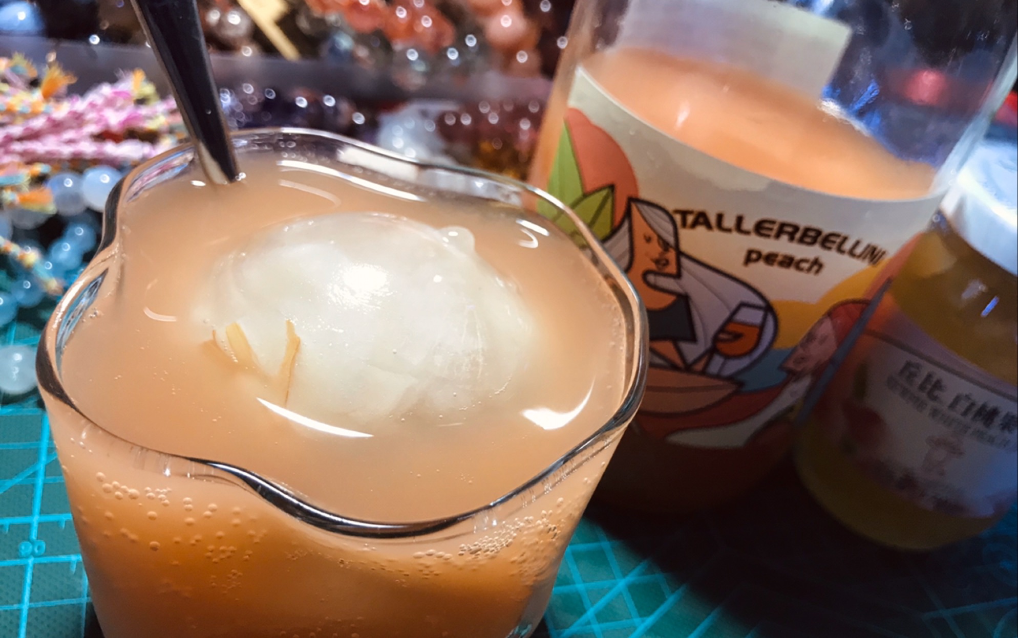 【酒饮测评】用n种打开方式试喝网红萄乐贝利尼白桃果酒。