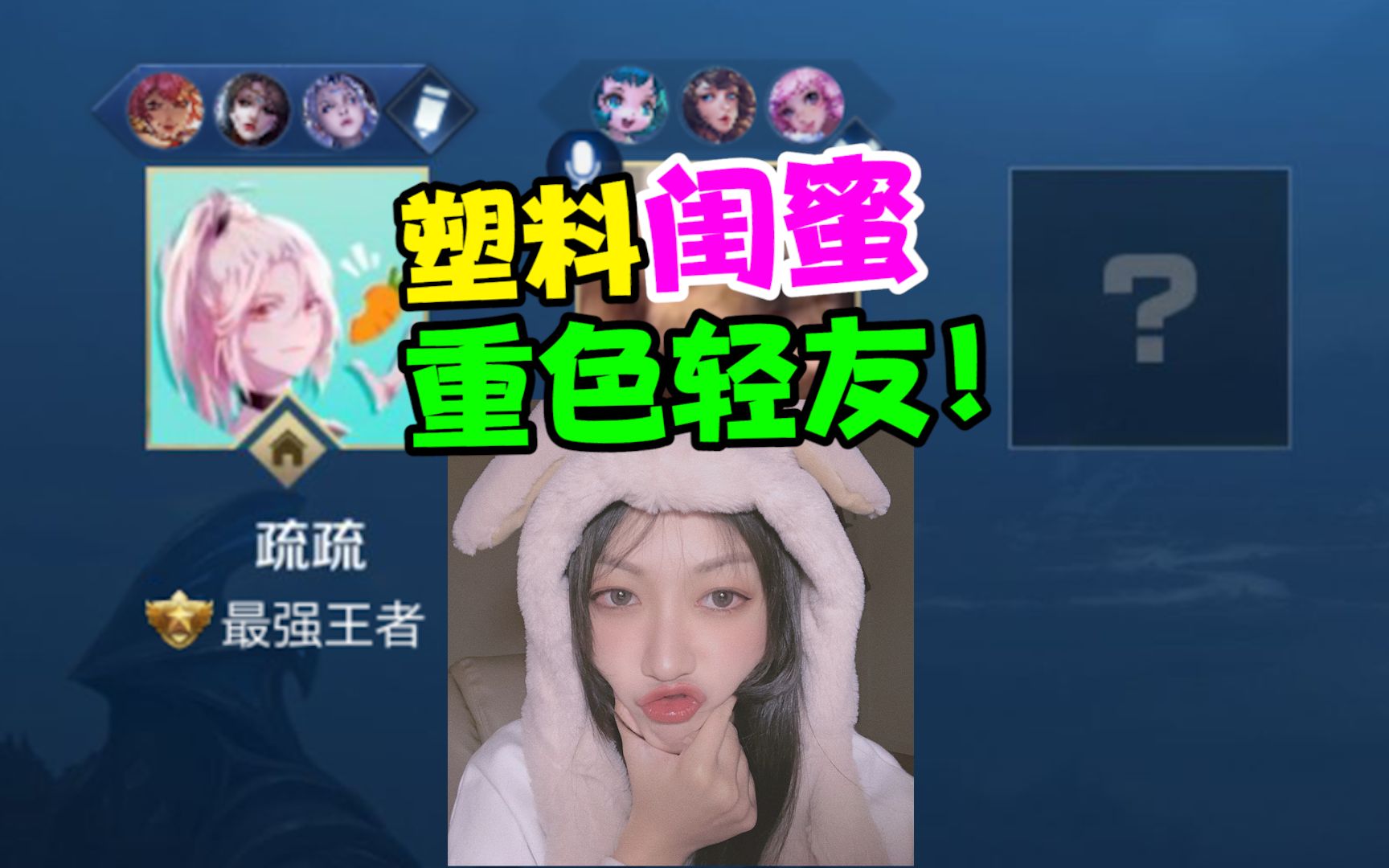 【楠枫疏疏】霸道总裁的表白?小生不才,溺水三千偏眼中只有姑娘一人~