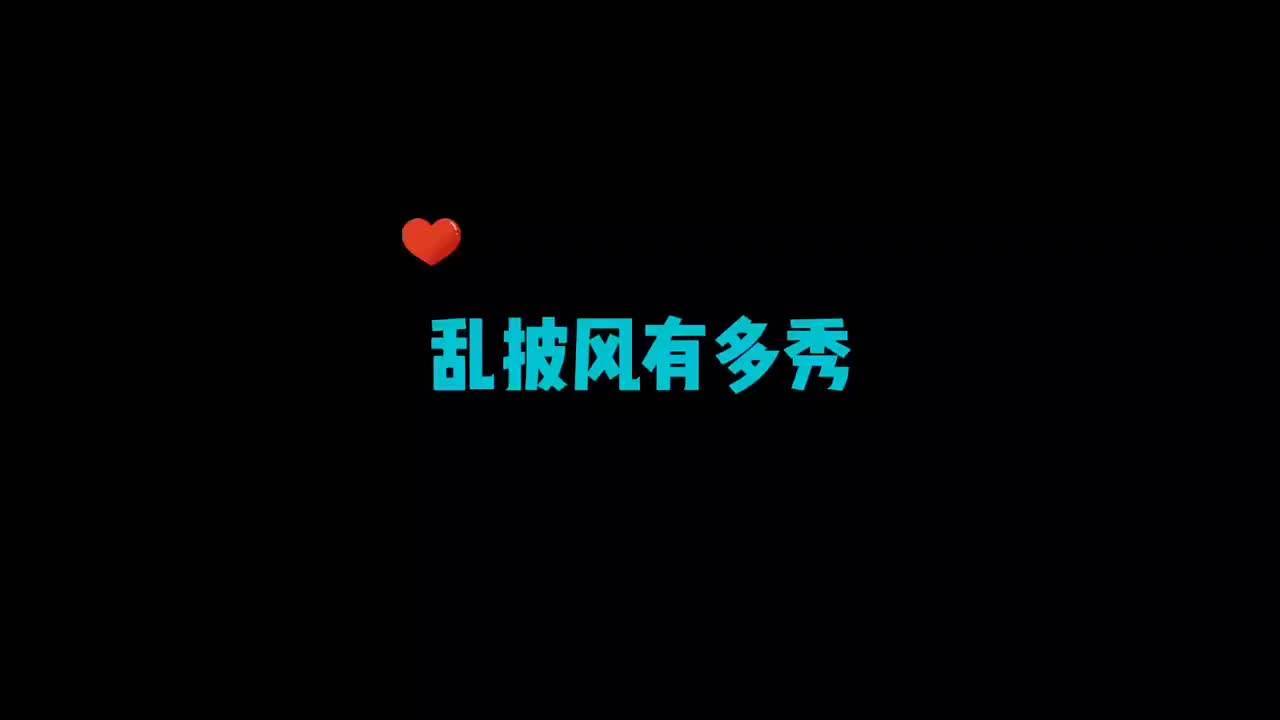 我为斗罗大陆:魂师对决 拍摄了精彩游戏视频!