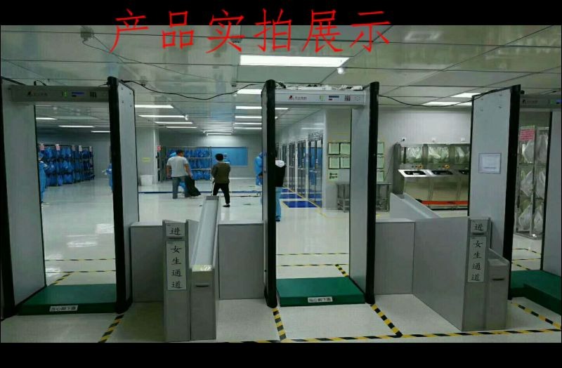学校用红外线体温监测 医疗级门式体温检测仪门 医用红外测温人脸识别