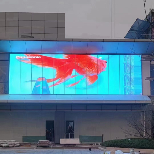 LED显示屏厂家直销 