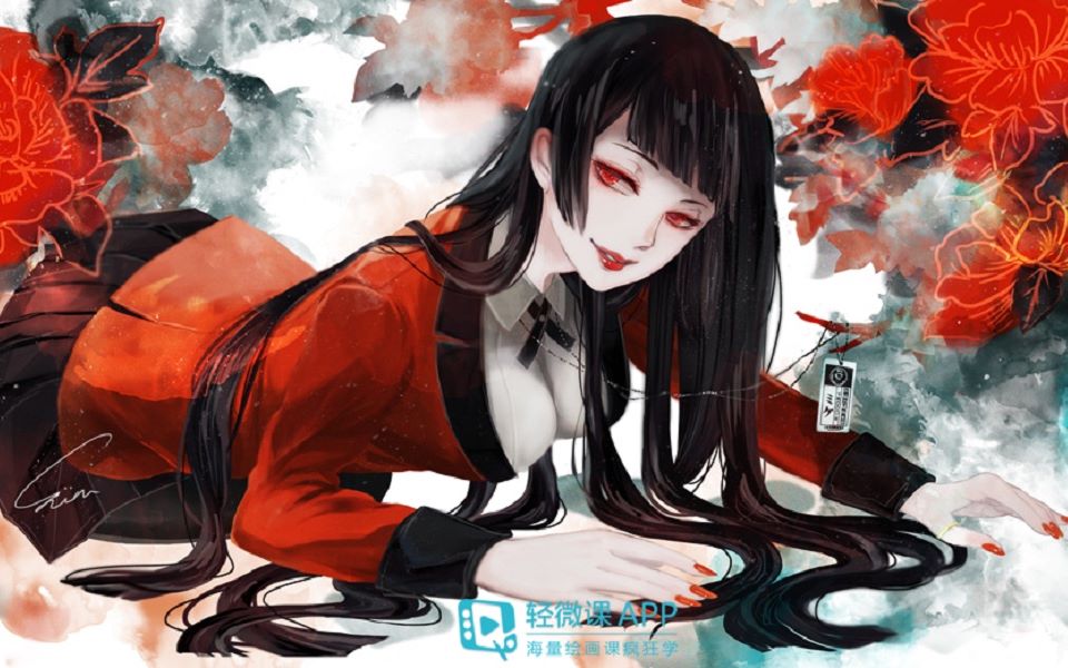 ...【轻微课】线条漫画教程基础 漫画教程人物基础 零基础学画漫画教程...