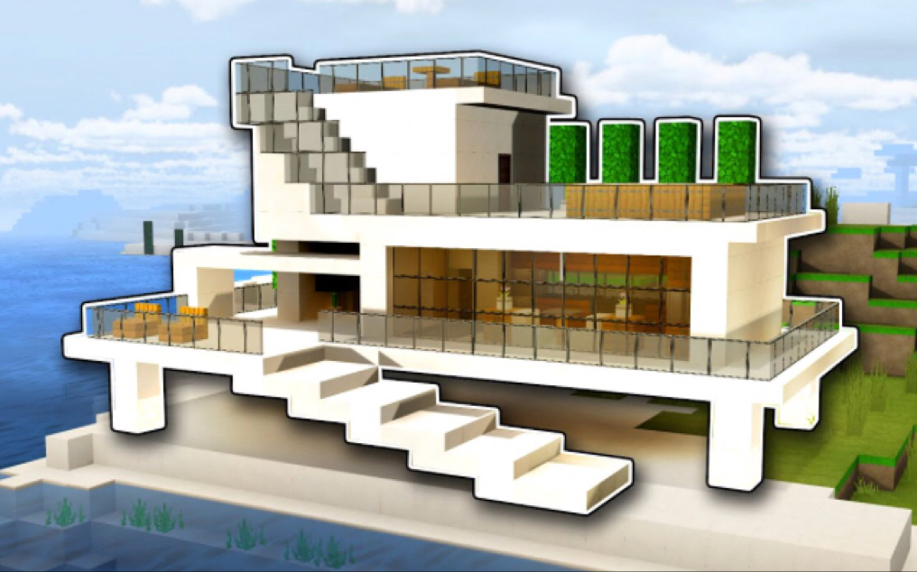 我的世界—教你建造一个现代化海边别墅