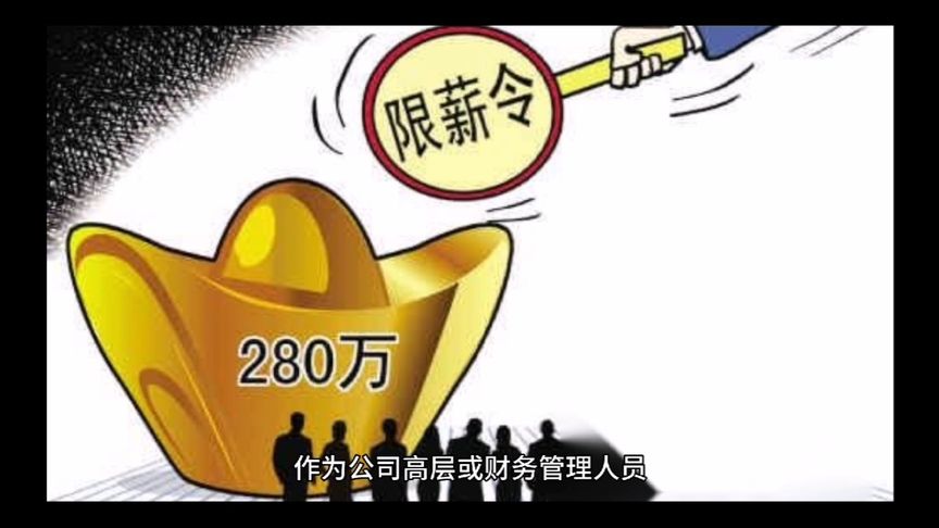 应收账款周转率、应付账款周转率需要对比分析
