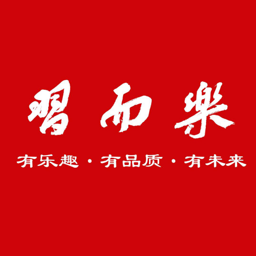 太原市习而乐培训学校 