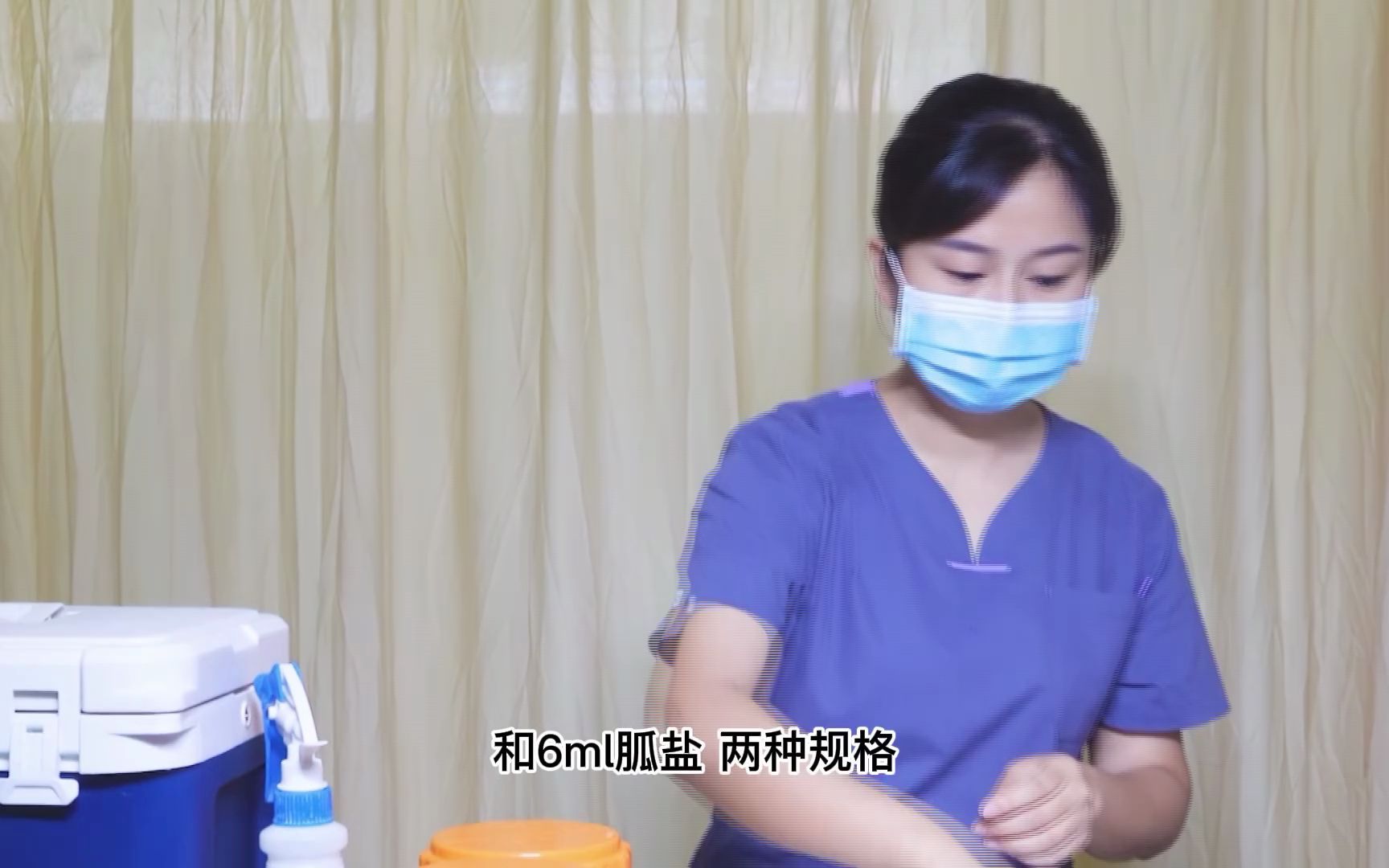 陕西省核酸检测标本采集流程