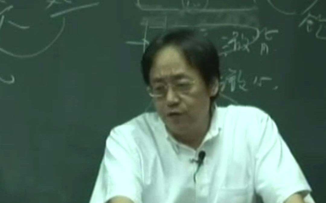 倪师-针灸篇 檀中穴——气汇檀中!