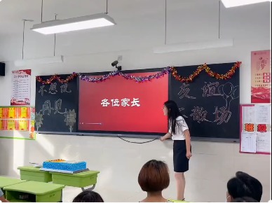 不一样的自我介绍视频,原来还可以这样设计!