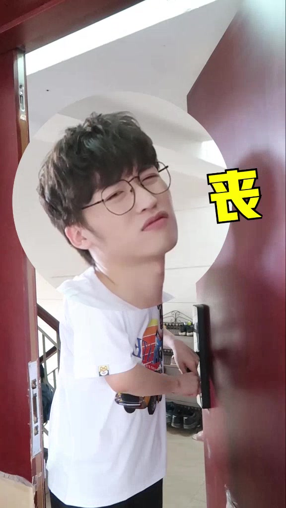 我被邻居投诉了…