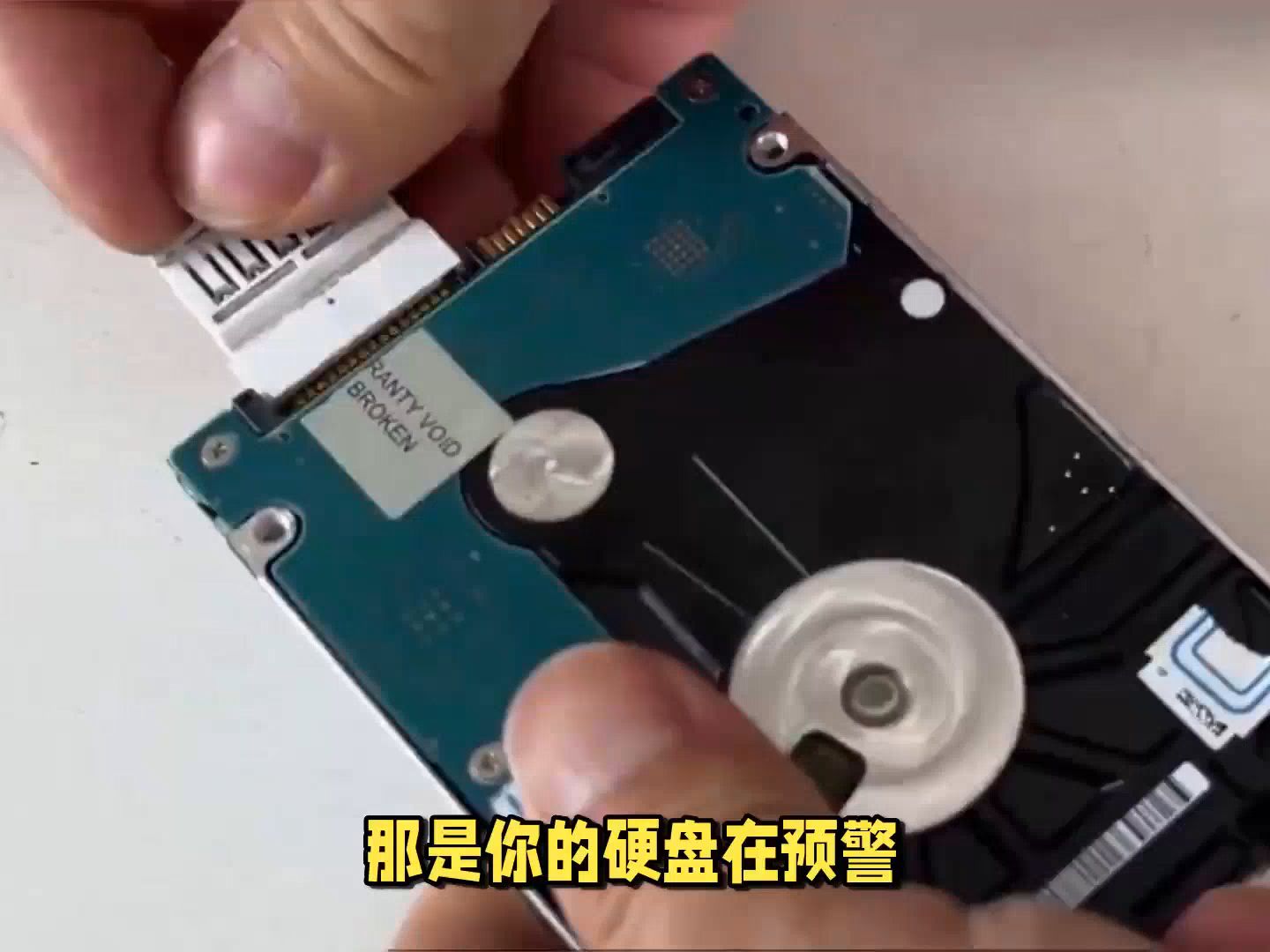 电脑硬盘异响警报!你的数据安全有隐患吗? 天津一个恢复中心教你ߒ�...