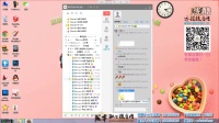 office安装、办公软件教程、office办公基础、从零开始学office2007...