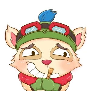 啊对对我就是菜 