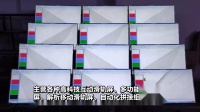 大理75寸多屏联动滑轨屏 研发施工 互动滑轨屏使用方法