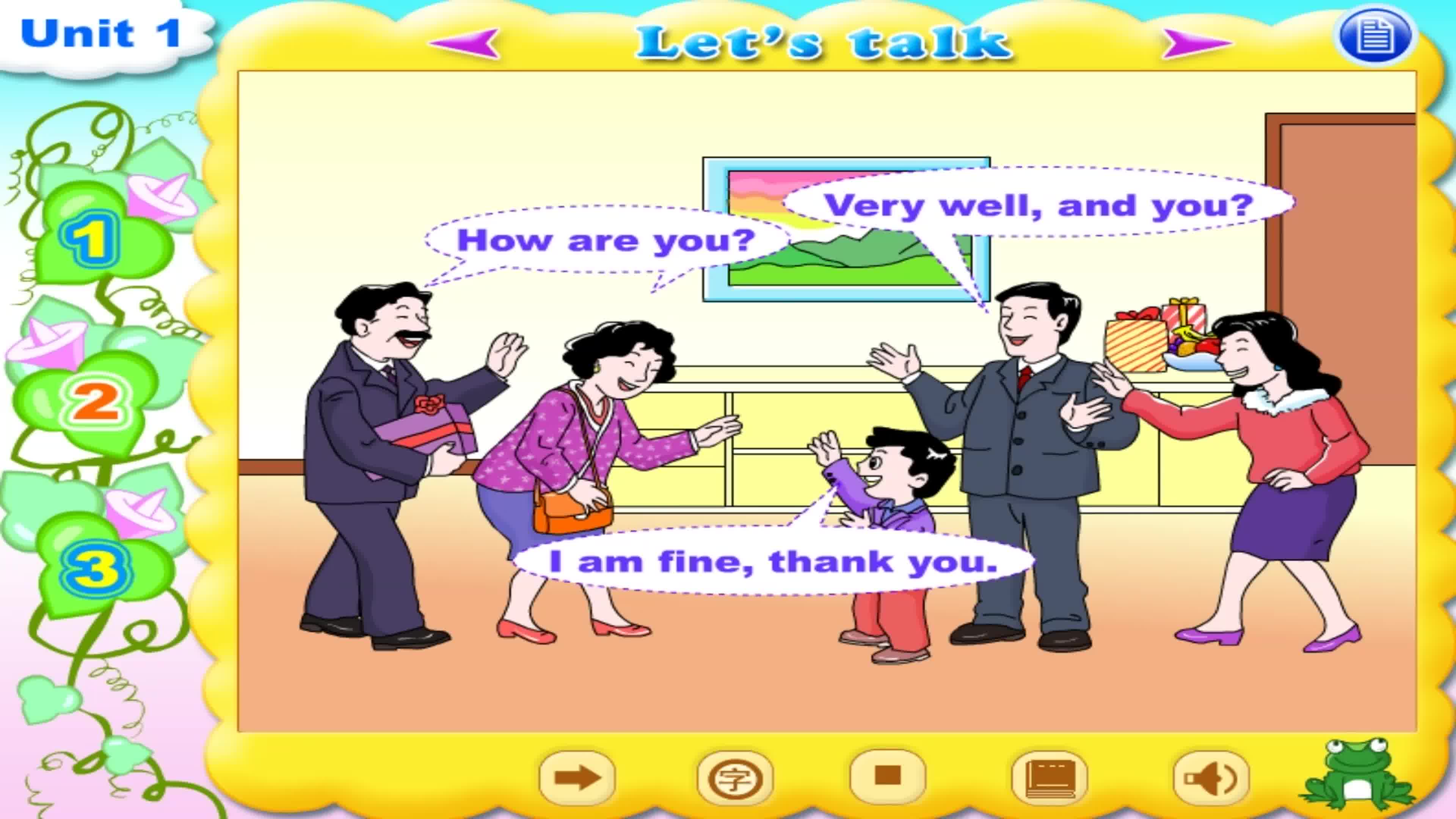 上海全国版牛津英语一年级下册unit1 New Year