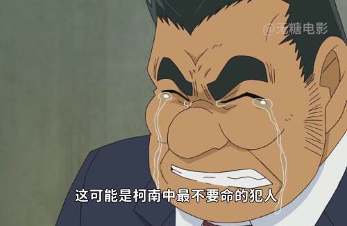 小兰一招制敌,柯南瞬间愣住!