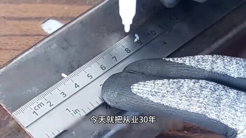 尺寸差距如此大的方管圆管是如何焊接在一起的,看完你就能学会 (1