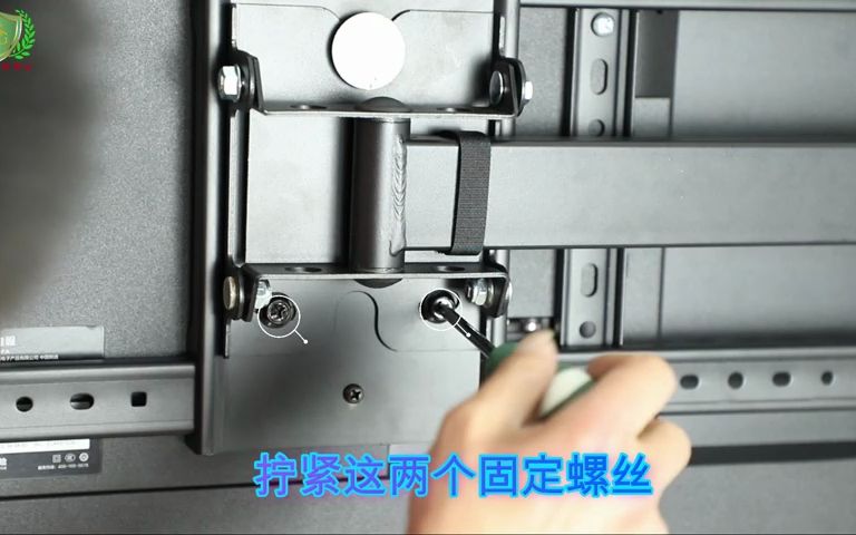 陕固多功能伸缩支架