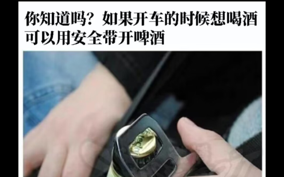 小米桌面小组件 倒数日小组件 以及其他小组件