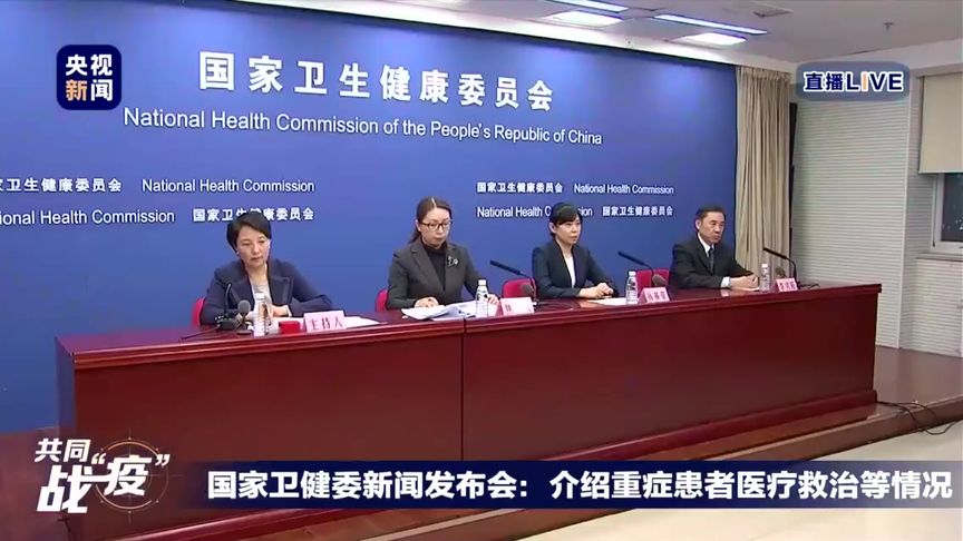 确诊病例病死率是如何计算的?