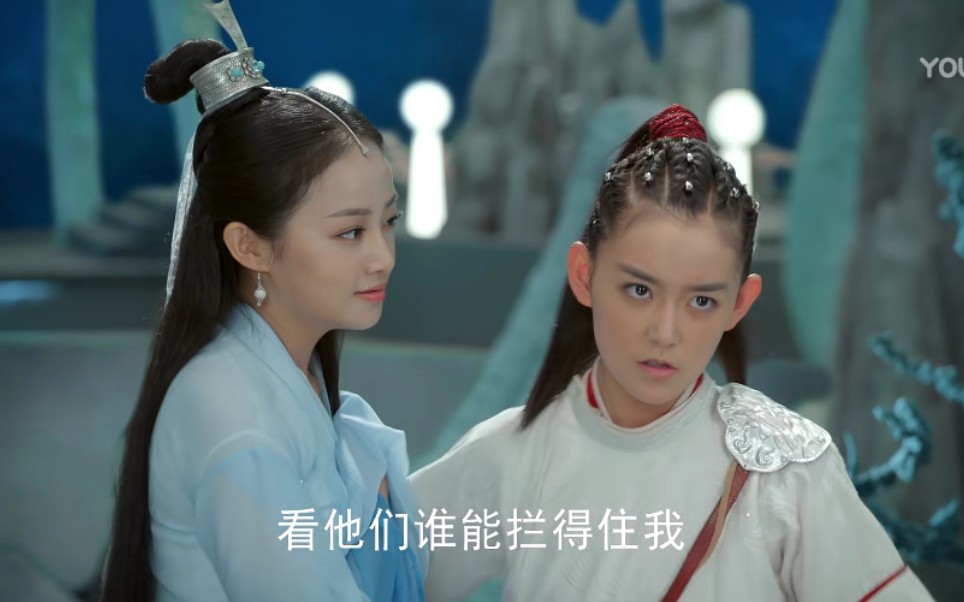 【哪吒降妖记】大天蓬