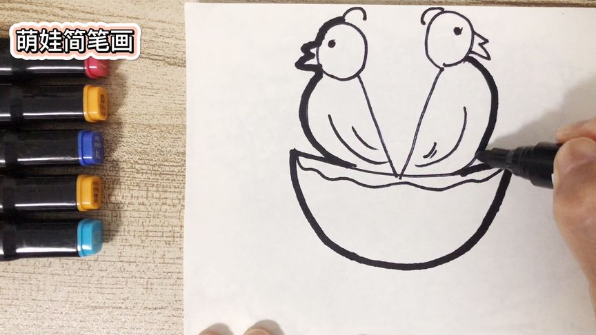 简笔画:画一对小鸟,简单又好看