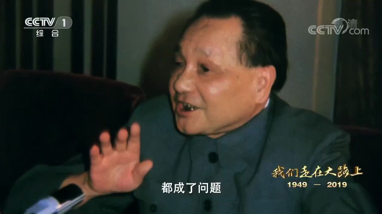 真理标准实践是检验真理的唯一标准