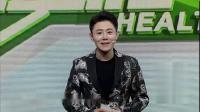急性脑梗塞挂了急诊抢救?半身不遂脑血管又堵塞?血管的天然支架.mp4