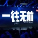 hello我是小李同学 