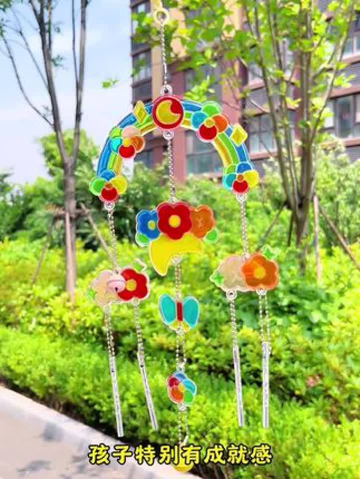 假期和孩子一起做个风铃手工,打开就可以玩儿童玩具动手动脑手工diy风铃