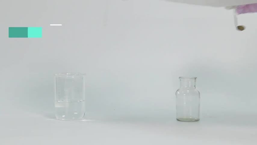 8231空气中氧气含量的测定实验