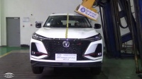 长安 CS75 PLUS自动豪华型中保研车顶强度测试