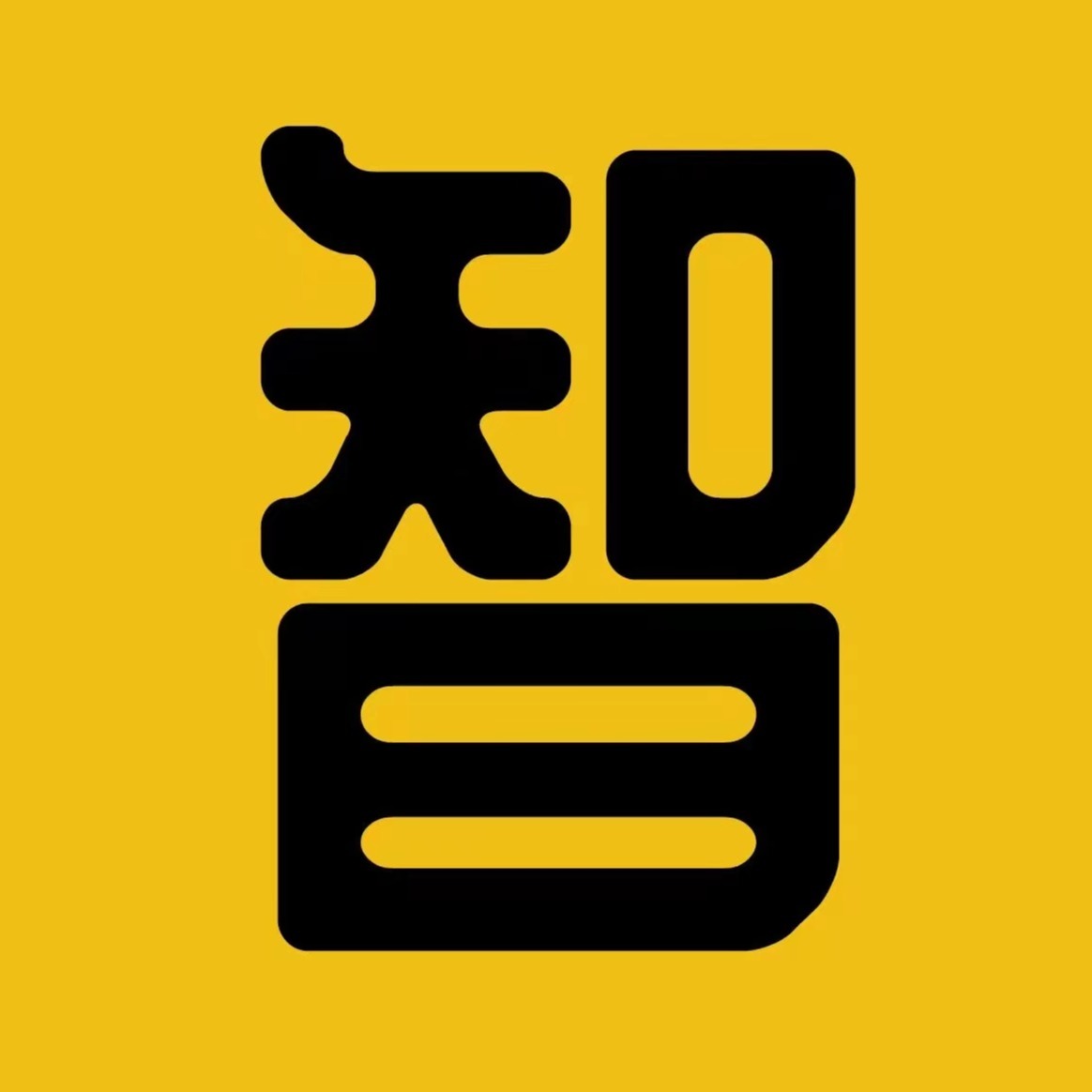 智者电影