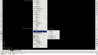 3.5点 定数等分 定距等分
