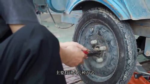 3分钟学会看电动三轮车,买车不被坑,关键看这几点!